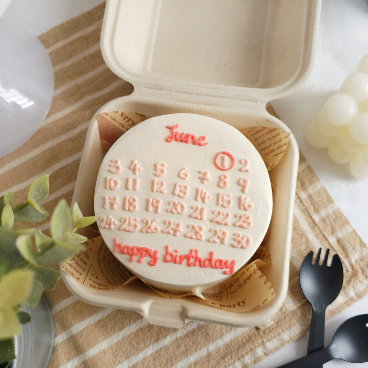 Bento Cake | YippiiGift Starting at RM18