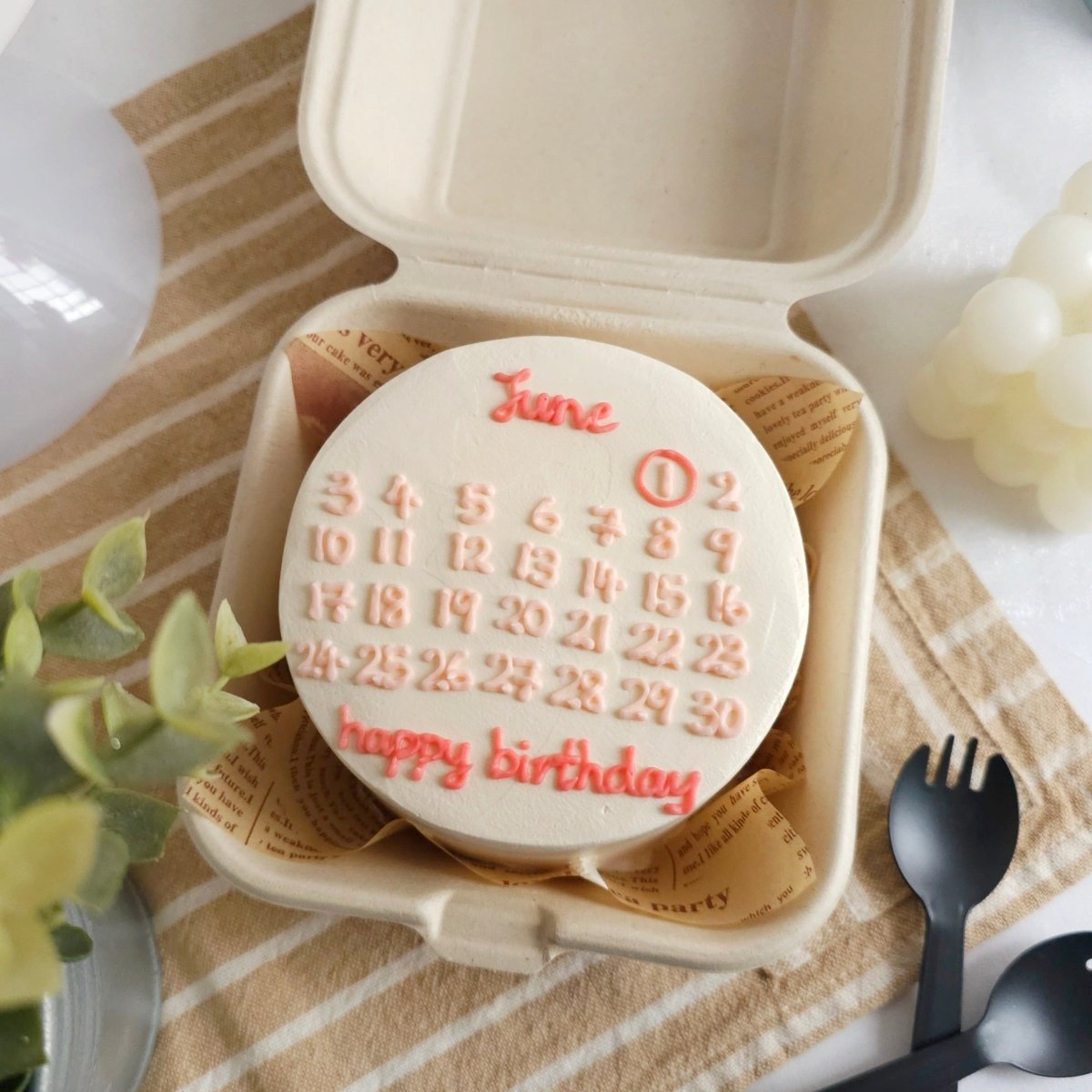 Bento Cake - Inspired Calendar | YippiiGift