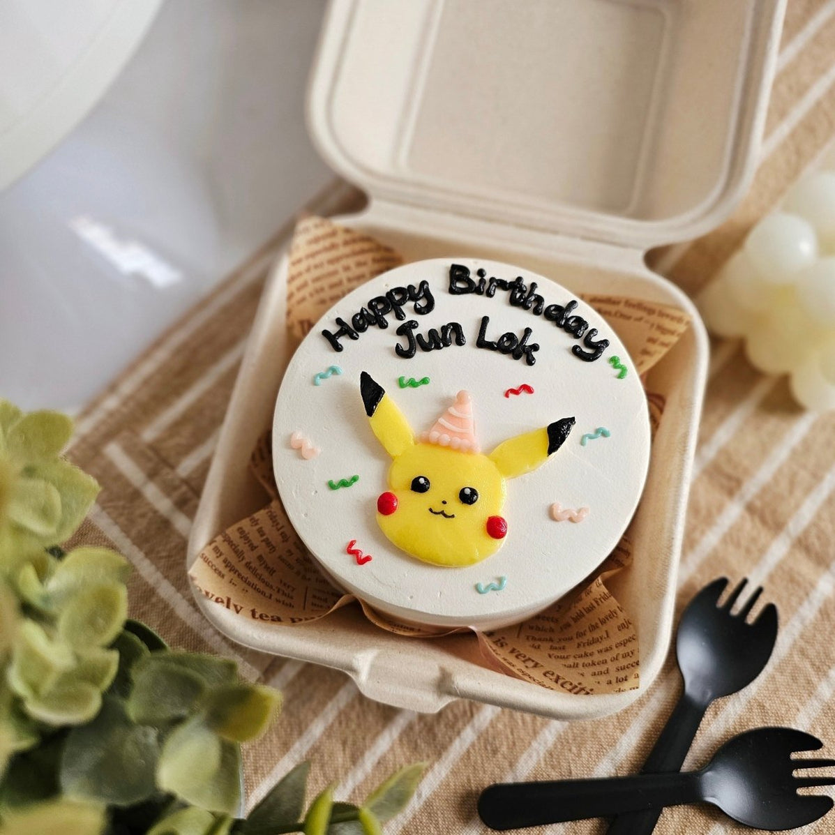 Bento Cake - Pikachu — YippiiGift