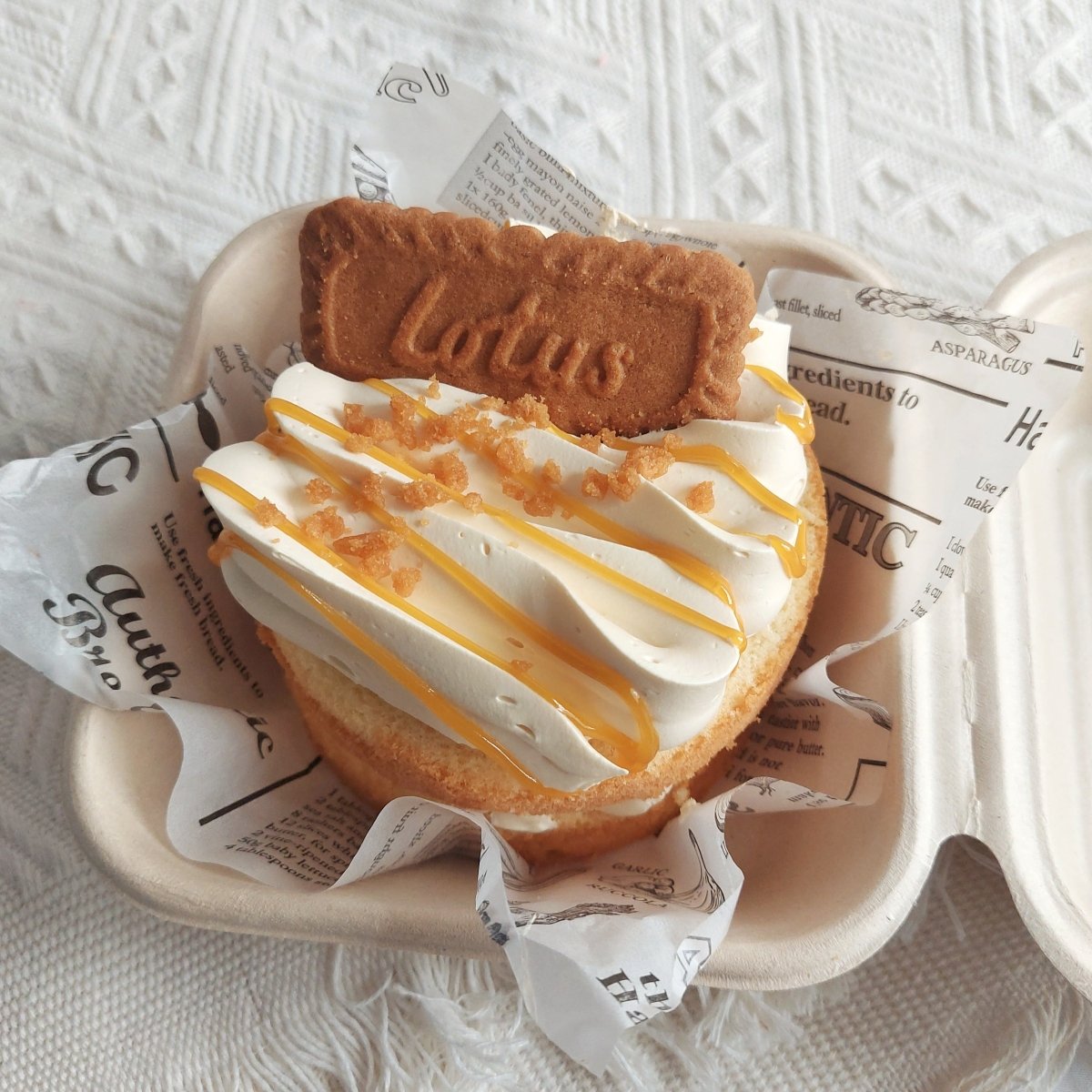 Bento Cake - Caramel Lotus | YippiiGift
