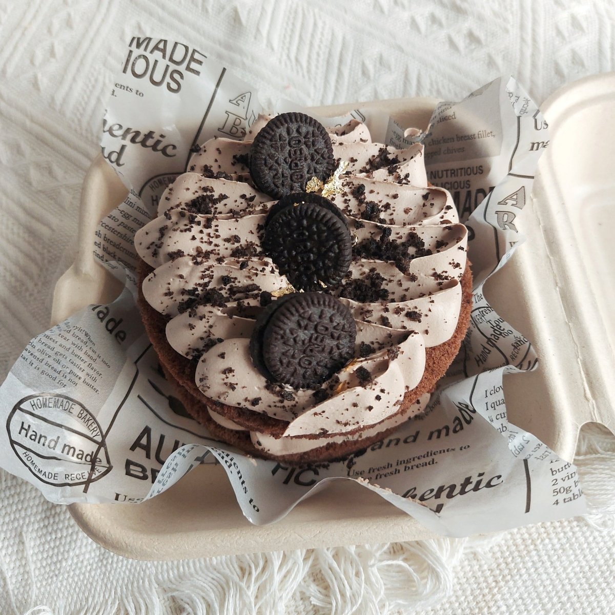 Bento Cake - Chocolate | YippiiGift