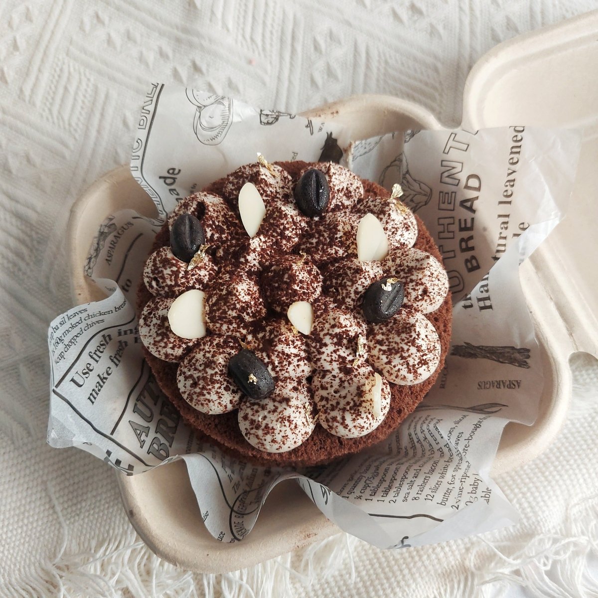 Bento Cake - Coffee | YippiiGift